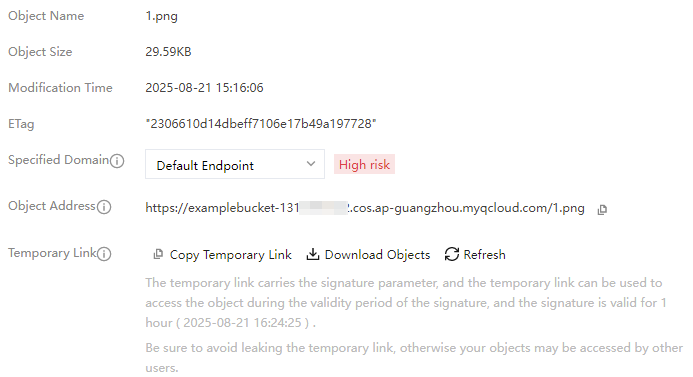 署名付きURLを使用したCOSアクセス