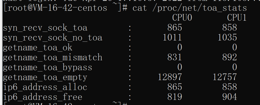 Step 3: View TOA Metric Status (Optional)
