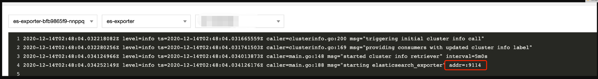 ElasticSearch Exporter 接入