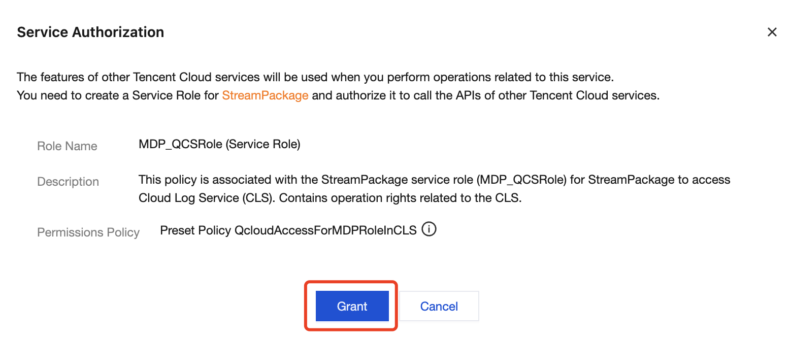 广告插入服务日志投递
