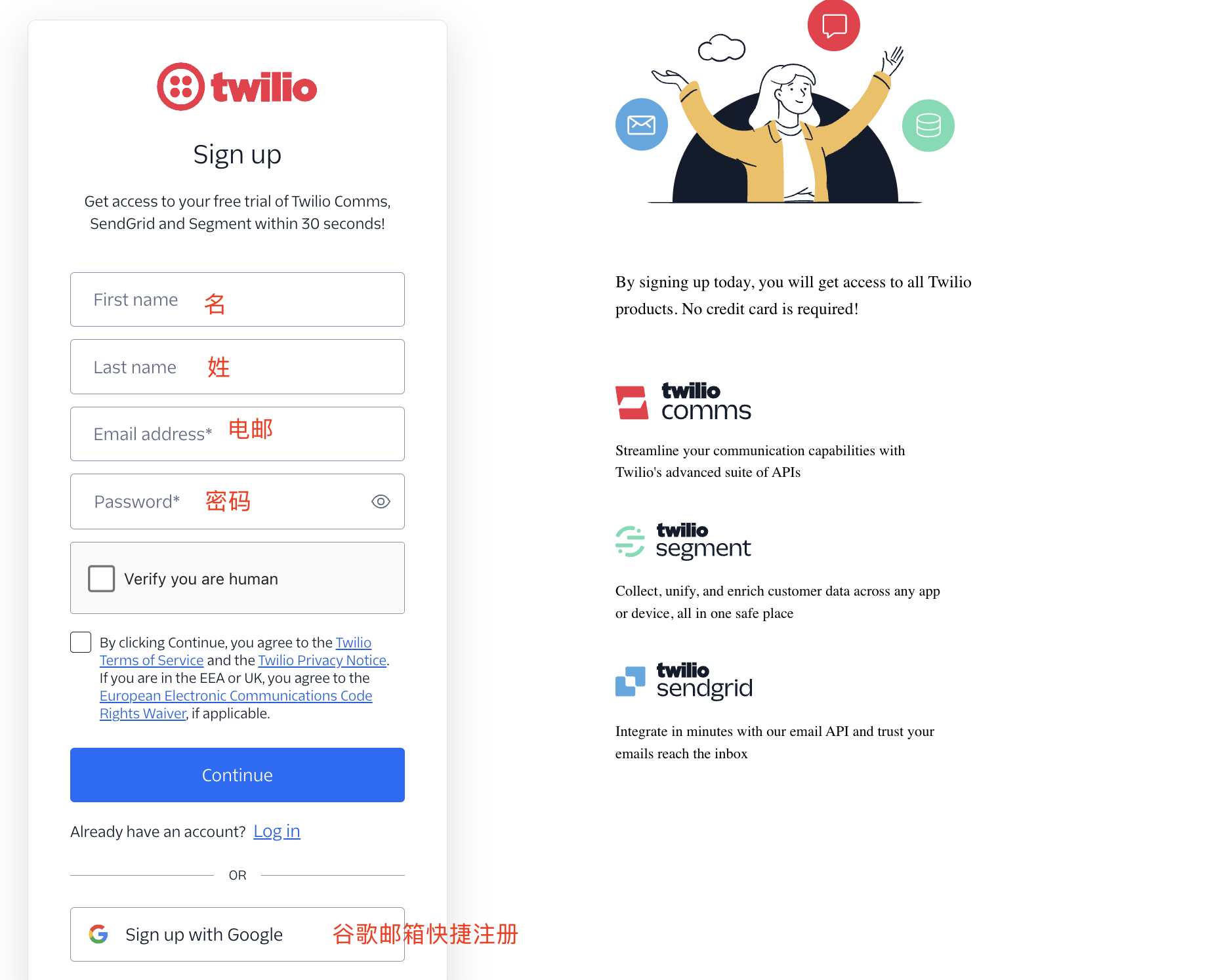 Twilio 号码指引