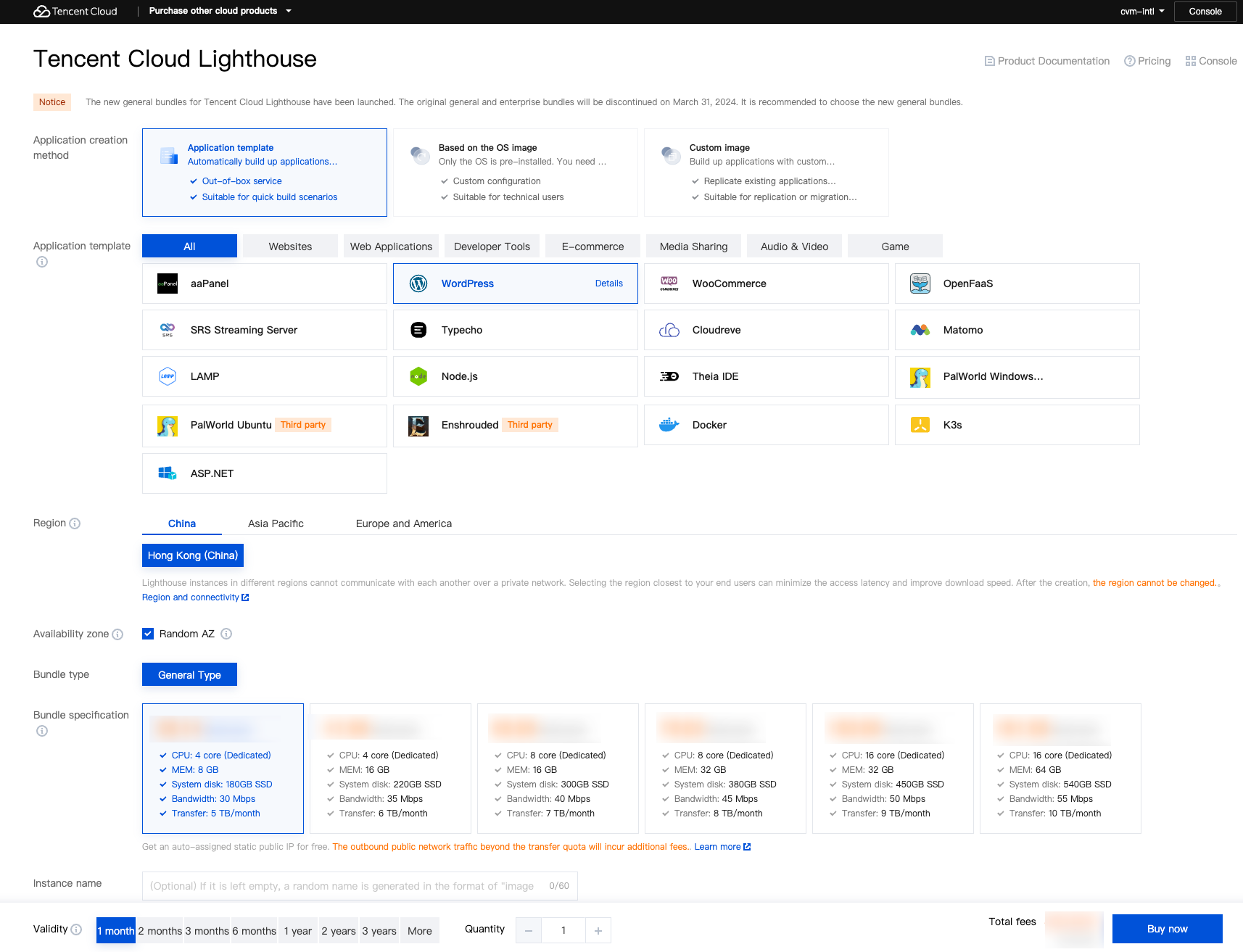 Quickly Creating Application with Lighthouse