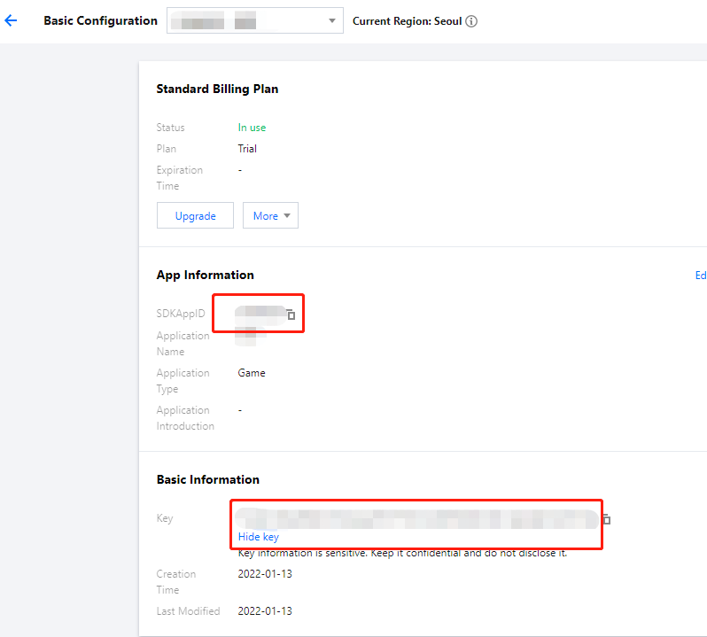 시작하기(Android)