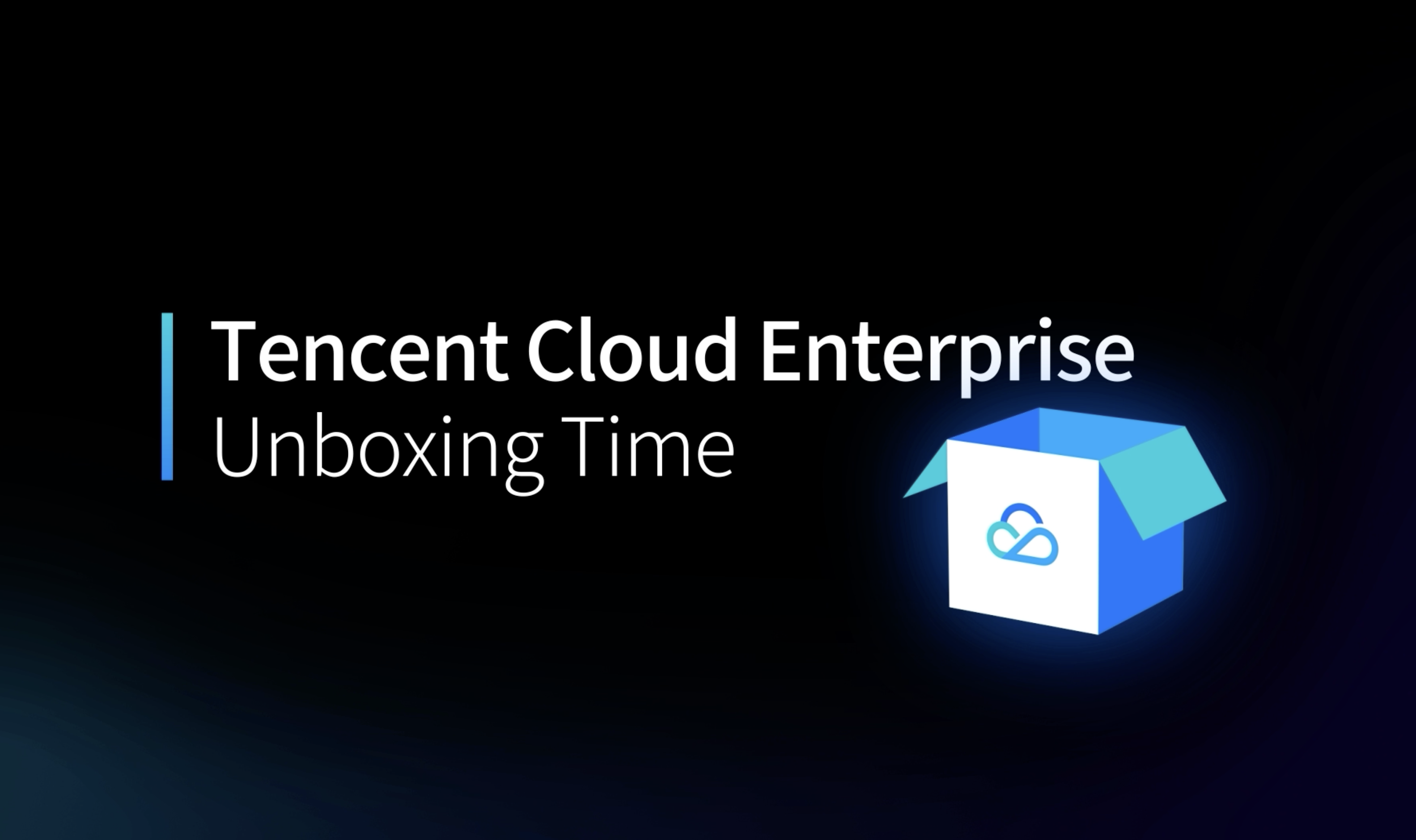 Tencent Cloud Enterprise