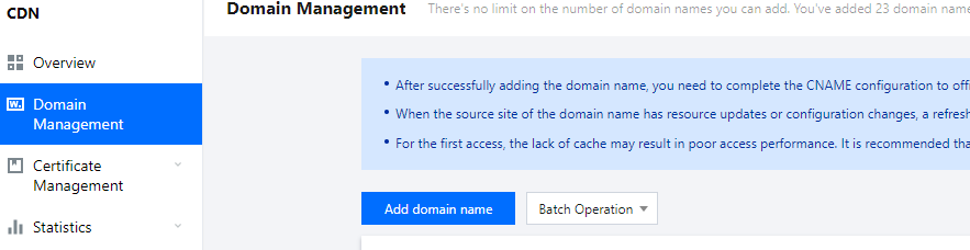 从零开始配置 CDN