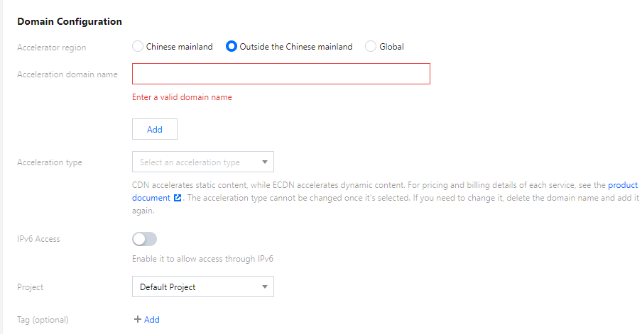 从零开始配置 CDN