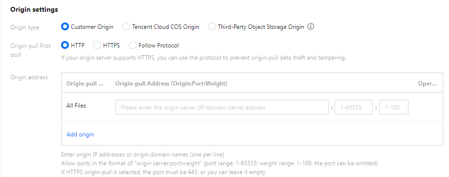 Configuring CDN from Scratch | Tencent Cloud