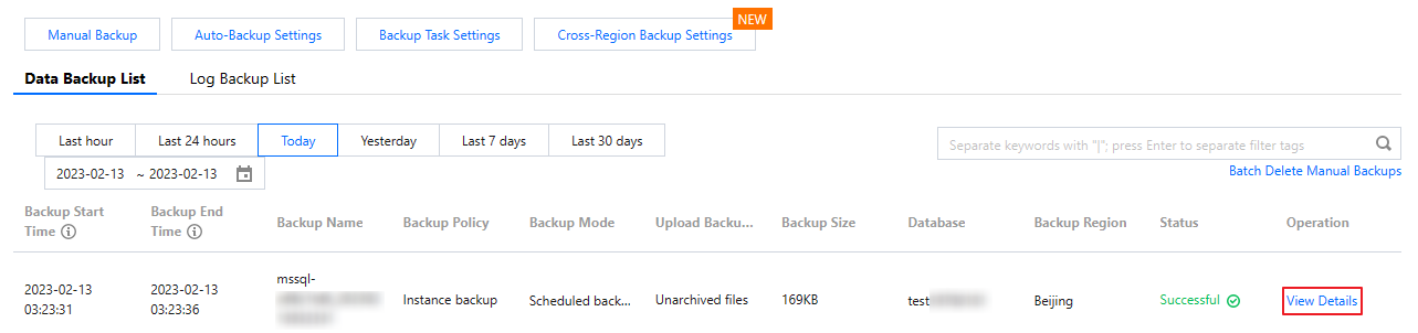 Cold Backup Migration | Tencent Cloud