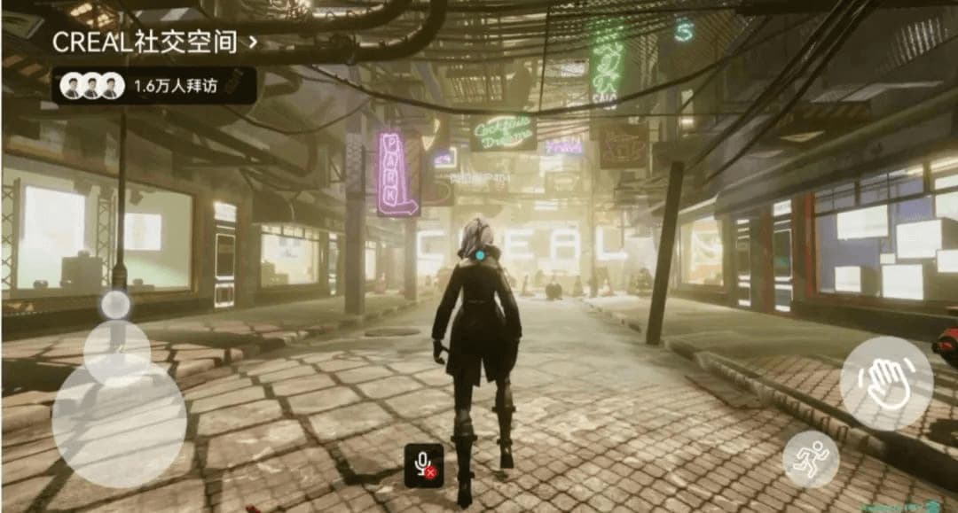 We Have Helped Make Over 100 Virtual Events Come True! | Tencent Cloud
