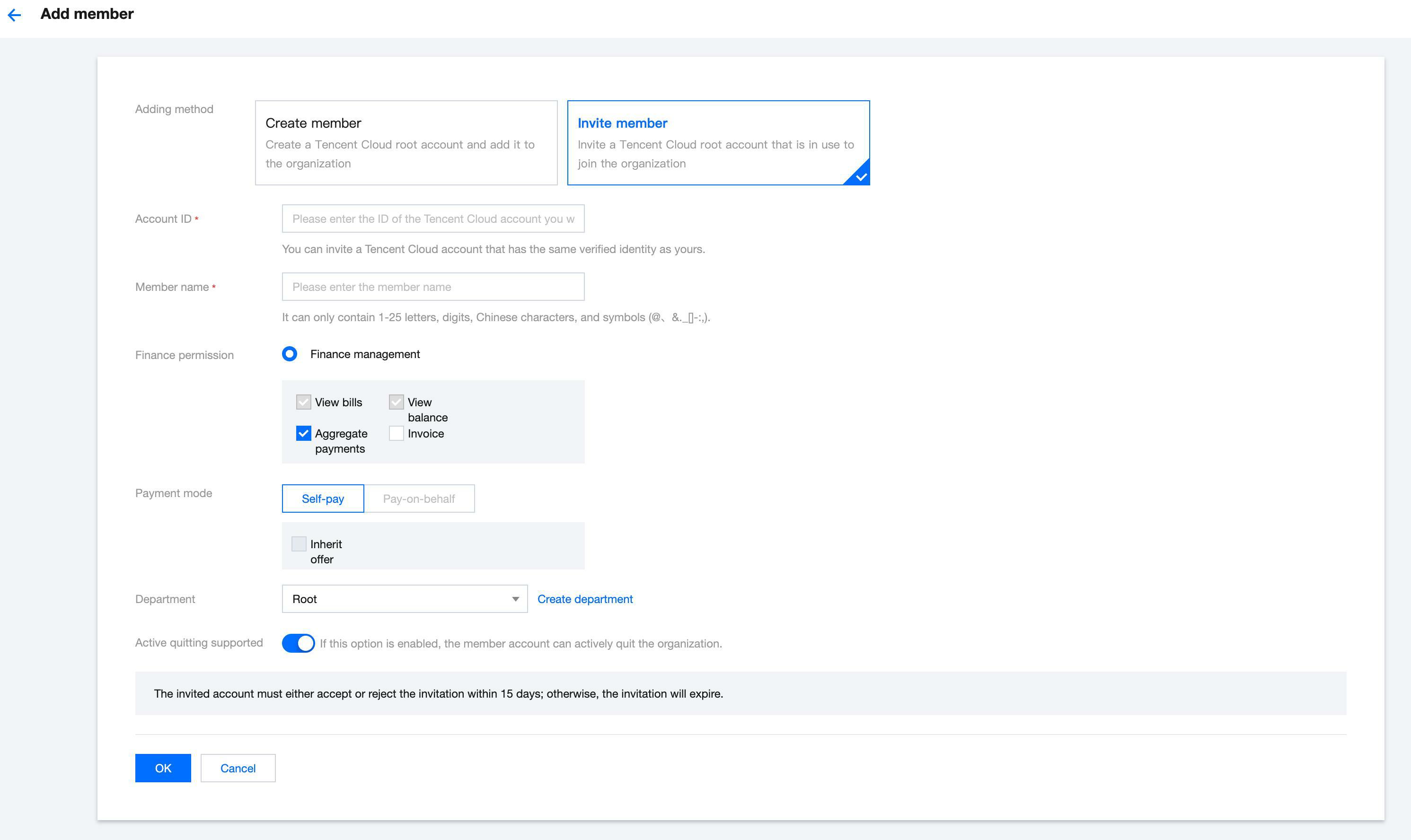 Adding Organization Member | Tencent Cloud