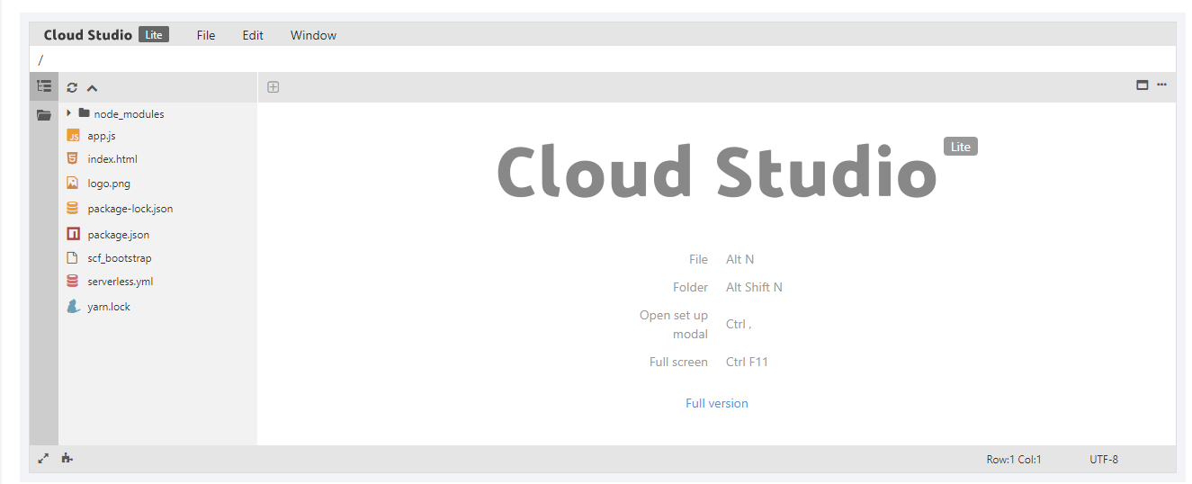 Create A Function Tencent Cloud