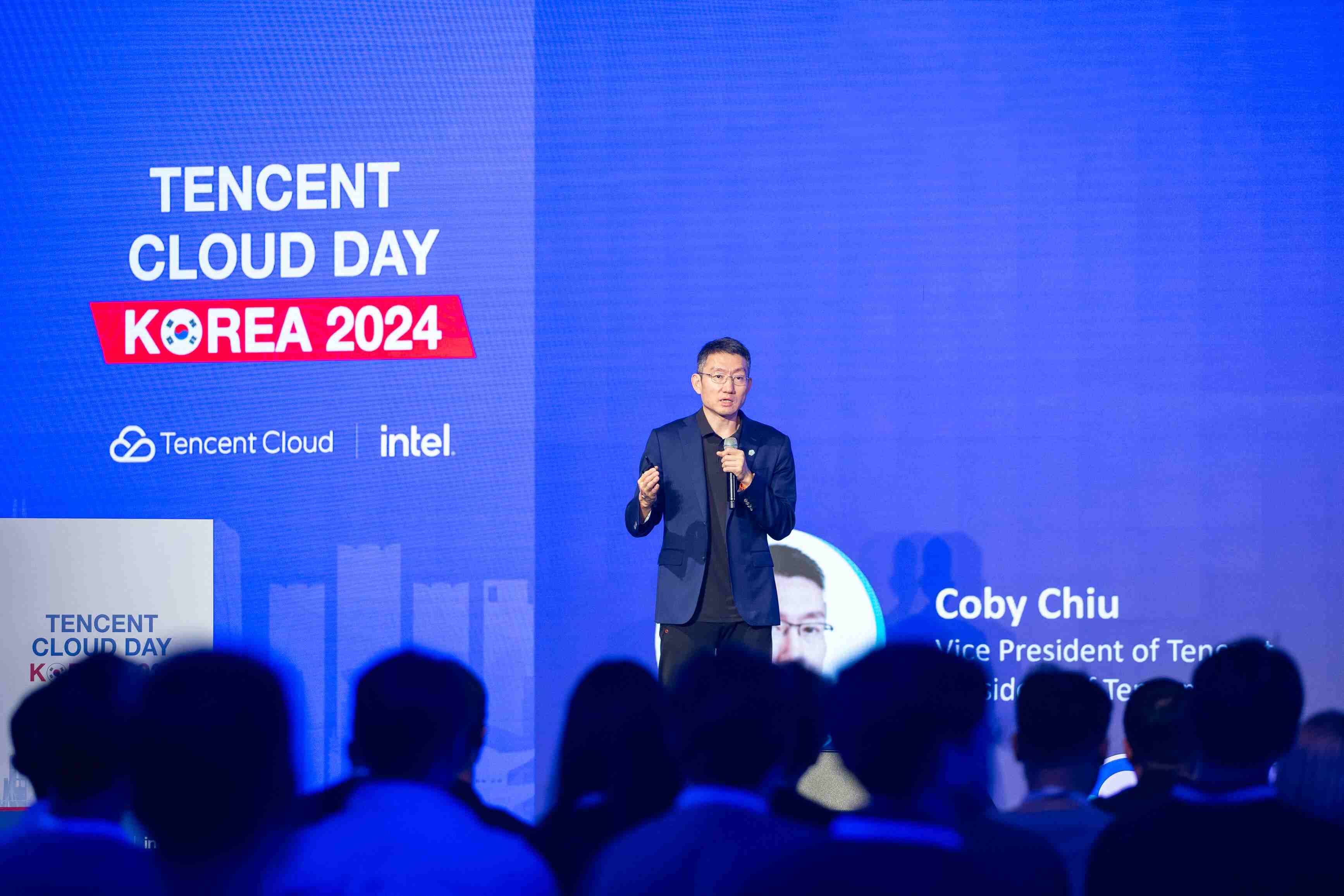 Tencent Cloud Showcases AI Commitment to South Korea's Digital Transformation | Tencent Cloud