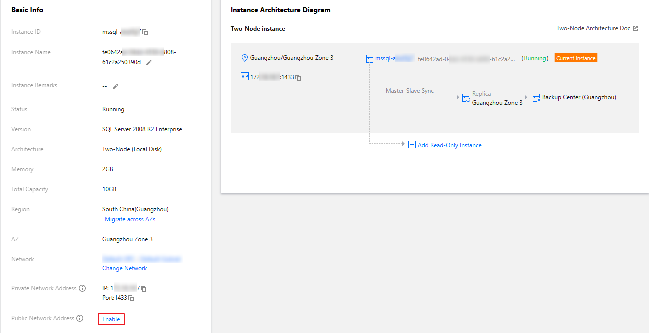 Enabling/Disabling Public Network Address | Tencent Cloud