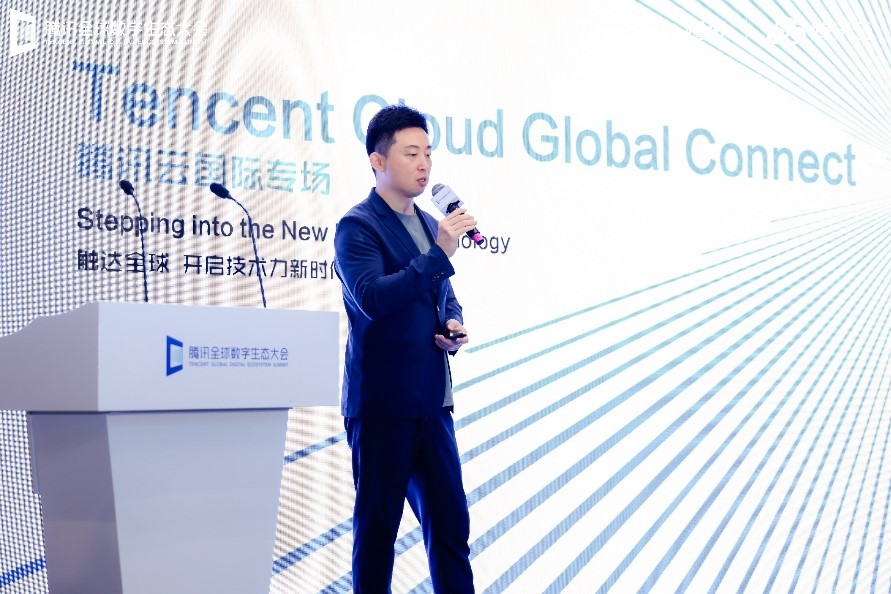Tencent Cloud Highlights Collaborative Global Expansion with Digital Ecological Partners at ...
