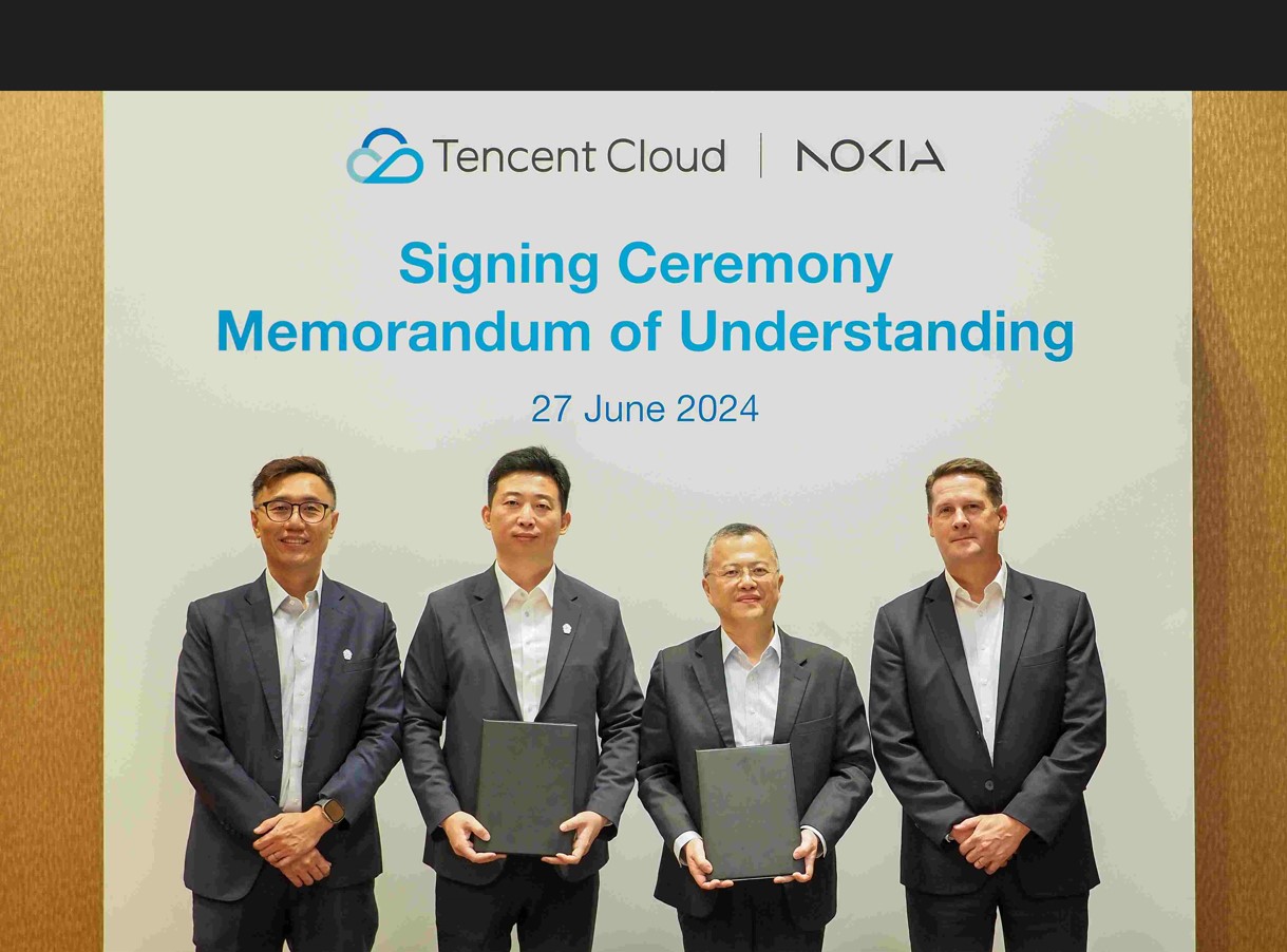 Tencent Cloud and Nokia Join Forces to Support Cloud and AI innovation ...