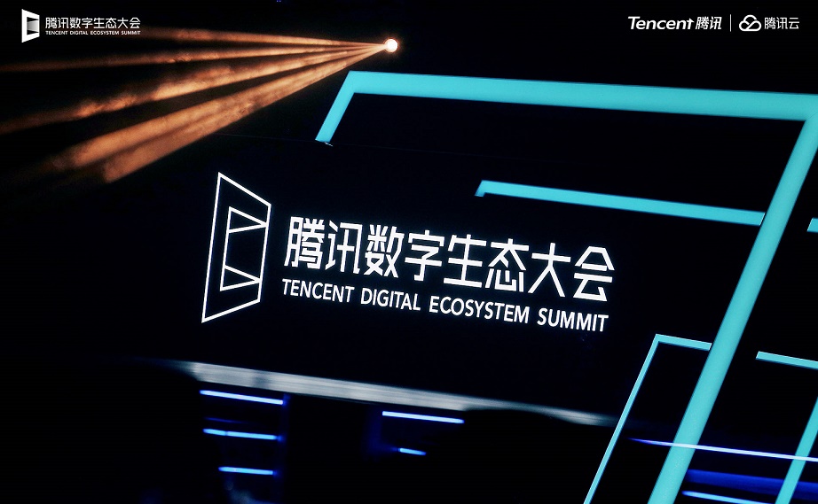 Tencent Highlights Its Global Vision and Strategies on Leading Next ...