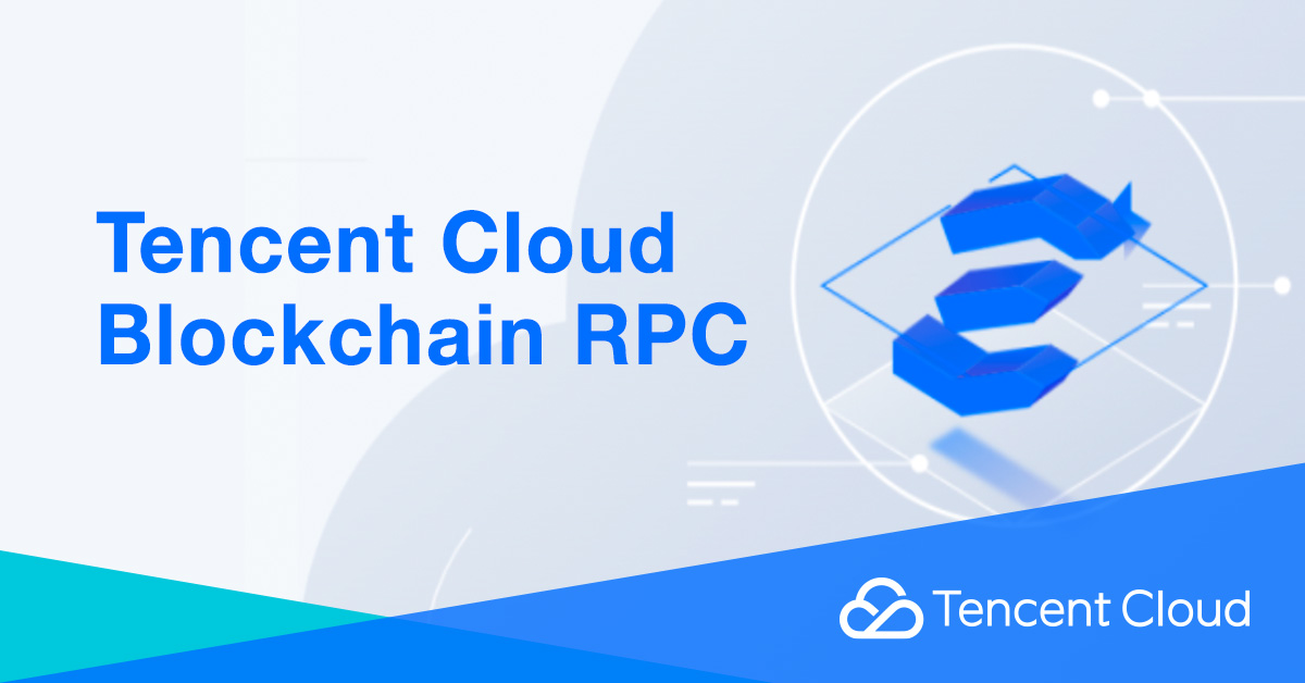 Guide to Using Tencent Cloud RPC in 5 Minutes | Tencent Cloud